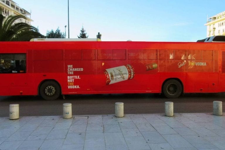 διαφημιση σε λεωφορεια οασθ - InterBus