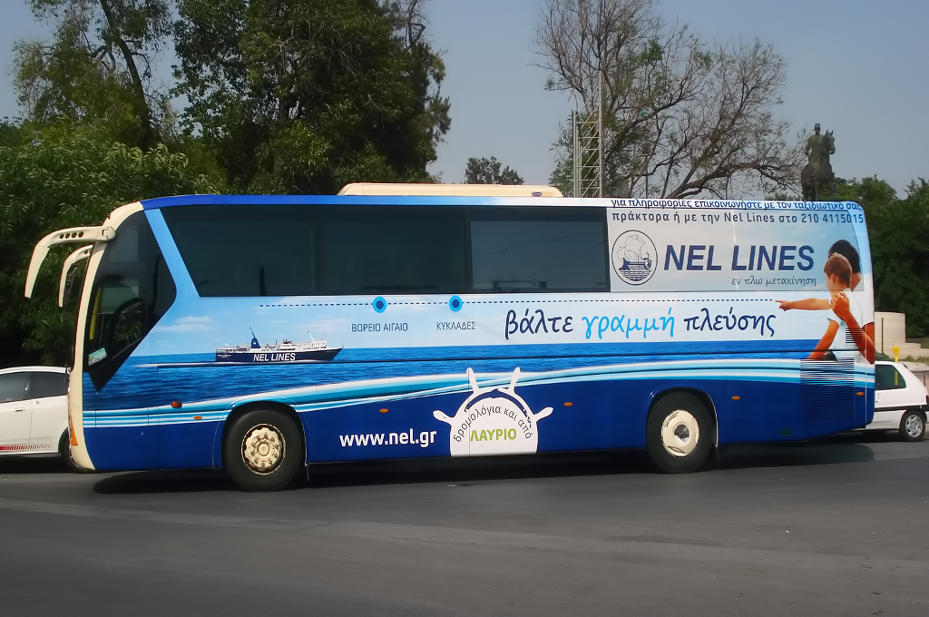 διαφημιση σε λεωφορεια κτελ - InterBus