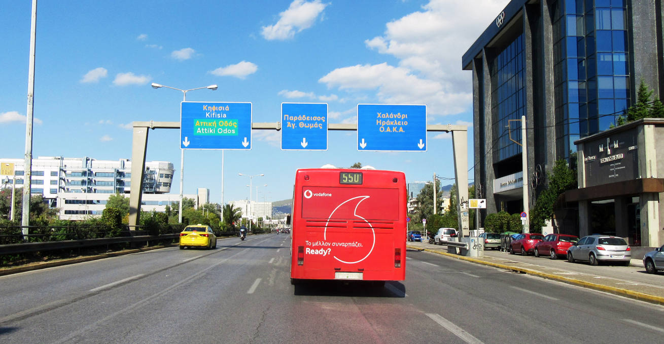διαφημιση σε λεωφορεια οασα - InterBus