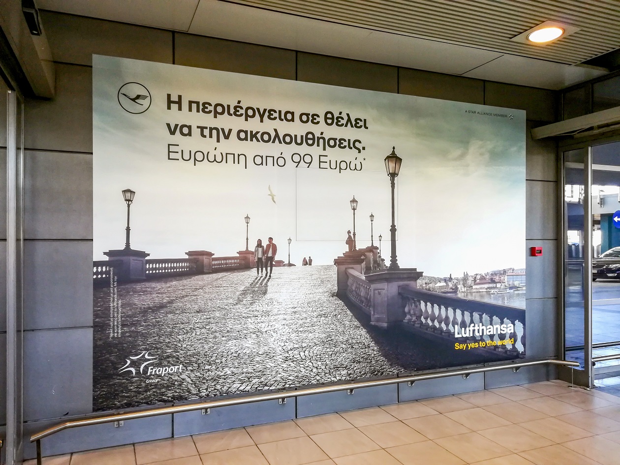 - InterBus
